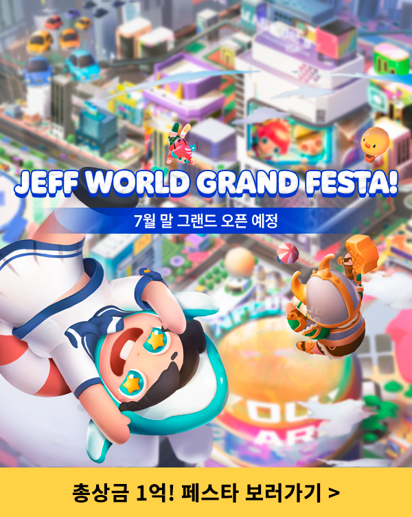 JEFF World
